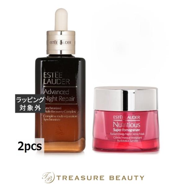 ◇ブランド：エスティローダー ESTEE LAUDER ◇商品名：ニュートリシャスクリーム/マスク + アドバンスナイトリペア シンクロナイズド マルチリカバー セット Estee Lauder Nutritious Super-Pomeg...