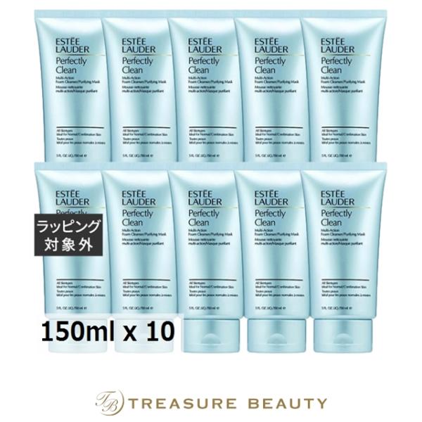 ◇ブランド：エスティローダー ESTEE LAUDER ◇商品名：クリーン アクション フォーミング クレンザー Perfectly Clean Multi-Action Foam Cleanser/Purifying Mask◇規格：お得...