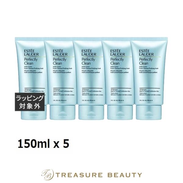 ◇ブランド：エスティローダー ESTEE LAUDER ◇商品名：クリーン アクション フォーミング クレンザー Perfectly Clean Multi-Action Foam Cleanser/Purifying Mask◇規格：お得...