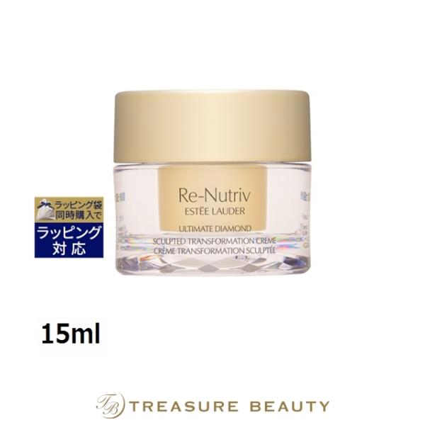 ◇ブランド：エスティローダー ESTEE LAUDER ◇商品名：リニュートリィブ ダイヤモンド クリーム ST [Mini] Re-Nutriv Ultimate Diamond Sculpted Transformation Creme...