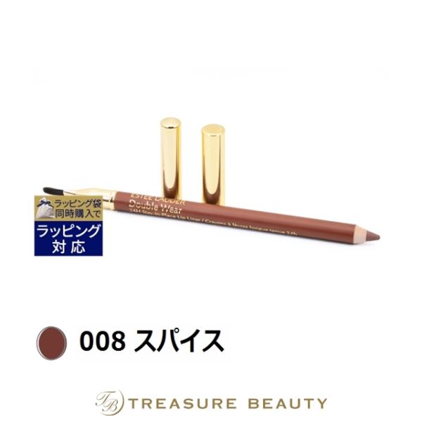 ◇ブランド：エスティローダー ESTEE LAUDER ◇商品名：ダブル ウェア ステイ イン プレイス リップ ライナーナー Double Wear 24H Stay-in-Place Lip Liner◇規格：008 スパイス / 1....