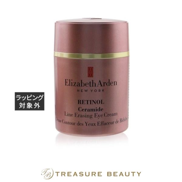 ◇ブランド：エリザベスアーデン Elizabeth Arden ◇商品名：セラマイド レチノール ライン イレイシング アイクリーム Ceramide Retinol Line Erasing Eye Cream ◇規格：15ml◇カテゴリ...