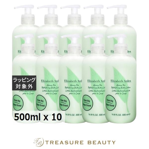 ◇ブランド：エリザベスアーデン Elizabeth Arden ◇商品名：グリーンティー ボディローション Green Tea Body Lotion◇規格：お得な10個セット / 500ml x 10 (500ml x 10)◇カテゴリ：...