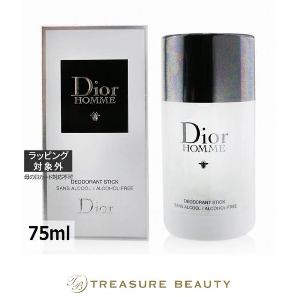 ◇ブランド：ディオール（クリスチャンディオール） Christian Dior ◇商品名：ディオールオム　デオドラントスティック Dior Homme Deodorant Stick ◇規格：75ml ()◇カテゴリ：デオドラントスティック...