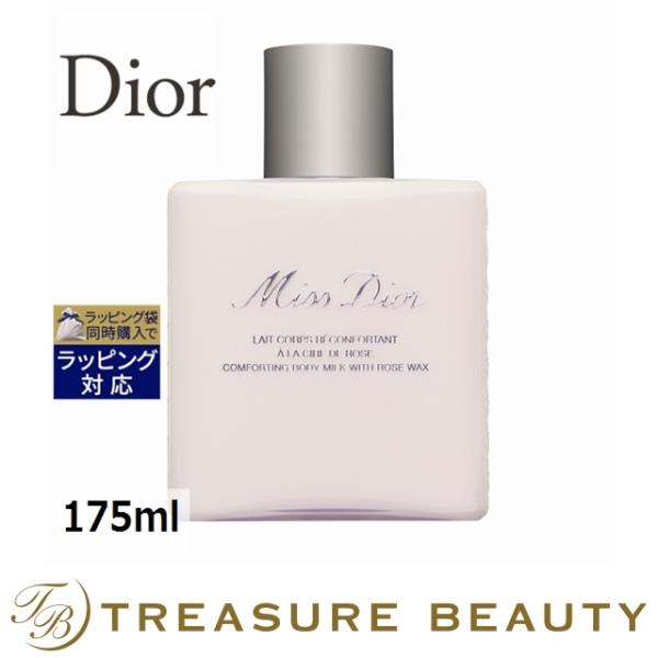 ◇ブランド：ディオール（クリスチャンディオール） Christian Dior ◇商品名：ミス ディオール ボディ ミルク Miss Dior Comforting Body Milk with Rose Wax◇規格：175ml ()◇カ...
