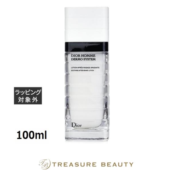 ◇ブランド：ディオール（クリスチャンディオール） Christian Dior ◇商品名：オム ダーモ システム アフター シェイブ ローション Homme Dermo System After Shave Lotion◇規格：100ml ...