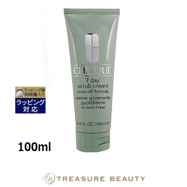◇ブランド：クリニーク CLINIQUE ◇商品名：セブンデイ スクラブ クリーム リンス オフ フォーミュラ 7 day Scrub Cream Rinse Off Formula◇規格：100ml (100ml)◇カテゴリ：ゴマージュ ...