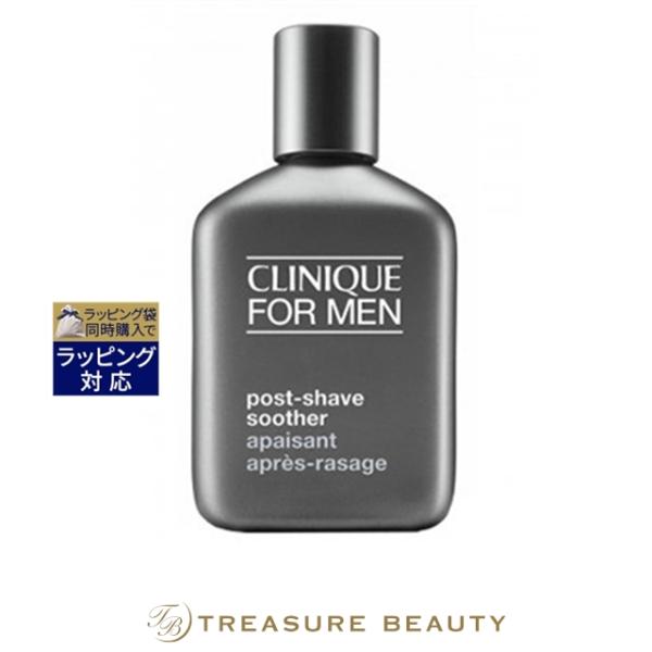 ◇ブランド：クリニーク CLINIQUE ◇商品名：ポスト シェーブ スーザー Clinique For Men Post-Shave Soother◇規格：75ml (2.5fl.oz)◇カテゴリ：アフターシェーブ 髭剃 ヒゲそり ケア ...