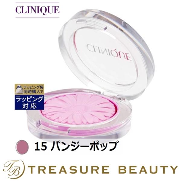 ◇ブランド：クリニーク CLINIQUE ◇商品名：チーク ポップ Cheek Pop◇規格：15 パンジーポップ / 3.5g ()◇カテゴリ：パウダーチーク フェイスカラー チーク ブラッシュ==商品特性==◇メイクアップのお悩み：高発...