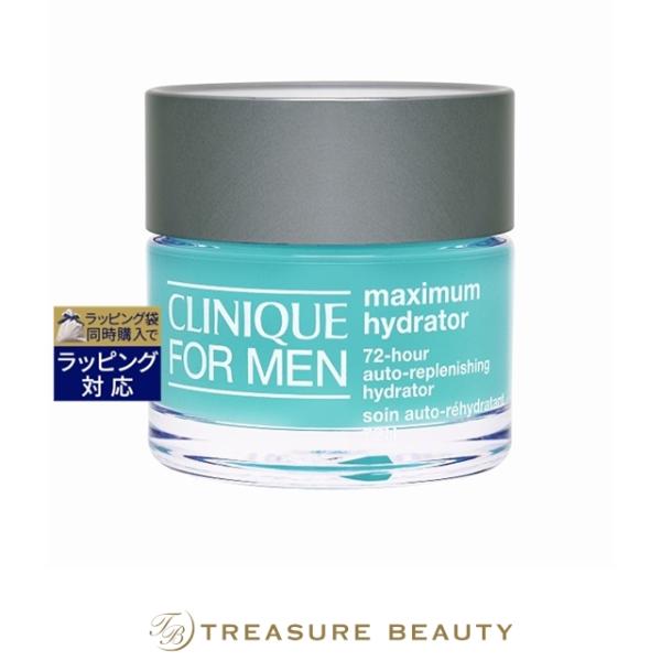 ◇ブランド：クリニーク CLINIQUE ◇商品名：フォーメン MX ハイドレーター 72 Clinique For Men Maximum Hydrator 72-Hour Auto-Replenishing Hydrator◇規格：50...