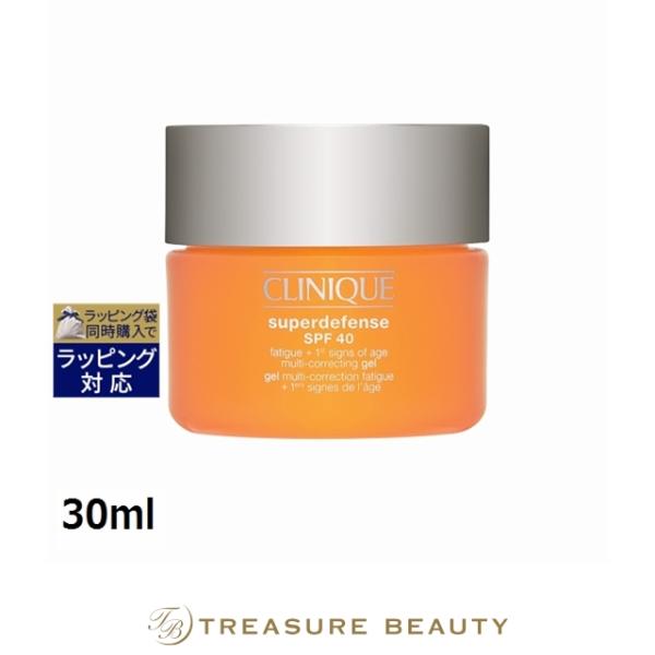 ◇ブランド：クリニーク CLINIQUE ◇商品名：スーパーディフェンス サイン マルチコレクティングジェル Superdefense SPF40 Fatigue + 1st Signs Of Age Multi-Correcting Ge...