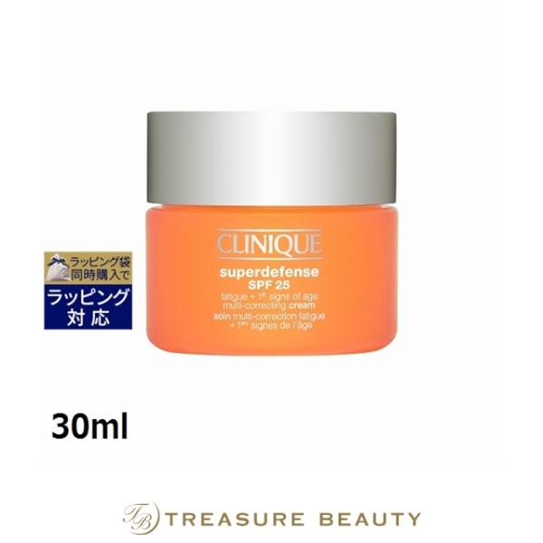 ◇ブランド：クリニーク CLINIQUE ◇商品名：スーパーディフェンスマルチプルコレクションクリーム Superdefense SPF25 Fatigue + 1st Signs Of Age Multi-Correcting Cream...