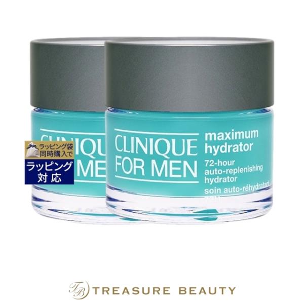 ◇ブランド：クリニーク CLINIQUE ◇商品名：フォーメン MX ハイドレーター 72 Clinique For Men Maximum Hydrator 72-Hour Auto-Replenishing Hydrator◇規格：お得...