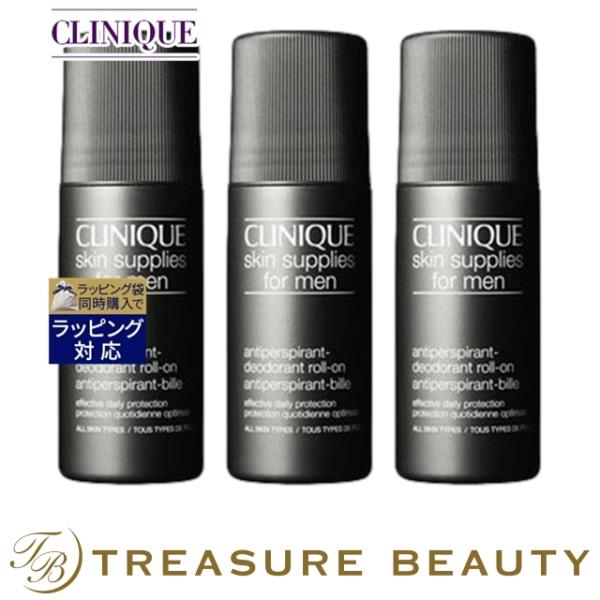 ◇ブランド：クリニーク CLINIQUE ◇商品名：フォーメン アンティ パースパイラント デオドラント ロールオン Clinique Skin Supplier For Men Antiperspirant-Deodorant Roll-...