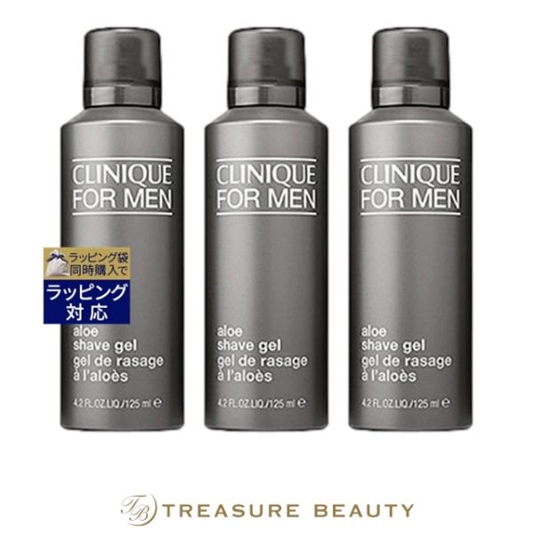◇ブランド：クリニーク CLINIQUE ◇商品名：フォーメン シェーブ アロー ジェル Clinique for Men Aloe Vera Shave Gel◇規格：お得な3個セット / 125ml x 3 (4.2fl.oz x 3)...