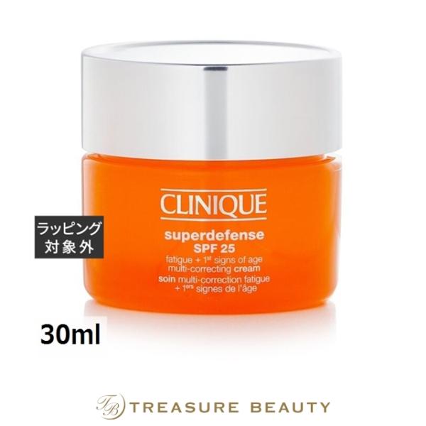 ◇ブランド：クリニーク CLINIQUE ◇商品名：スーパーディフェンス SPF 25  マルチコレクティング クリーム Superdefense SPF 25 Fatigue + 1st Signs Of Age Multi-Correc...