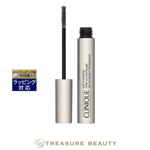 ◇ブランド：クリニーク CLINIQUE ◇商品名：ジャスト ブロージング クリア スカルプティング ジェル Just Browsing? Clear Sculpting Gel◇規格：クリア / 9ml/3fl.oz. ()◇カテゴリ：そ...