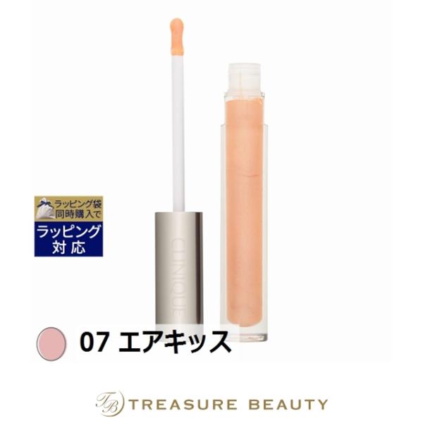 ◇ブランド：クリニーク CLINIQUE ◇商品名：ポップ リップ プラッシュ Pop Plush Creamy Lip gloss◇規格：07 エアキッス  / 3.4ml/0.11fl.oz. ()◇カテゴリ：リップグロス リップティン...