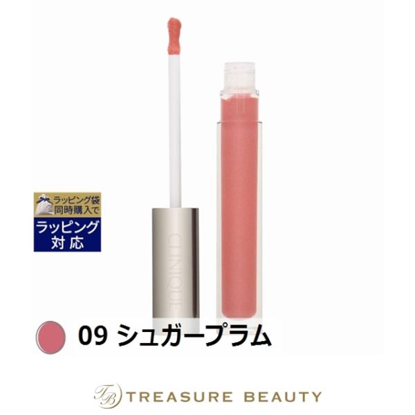 ◇ブランド：クリニーク CLINIQUE ◇商品名：ポップ リップ プラッシュ Pop Plush Creamy Lip gloss◇規格：09 シュガープラム / 3.4ml/0.11fl.oz. ()◇カテゴリ：リップグロス リップティ...