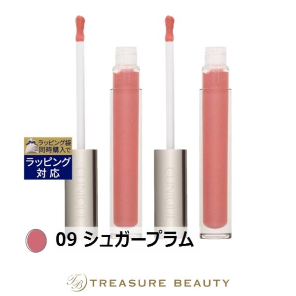 ◇ブランド：クリニーク CLINIQUE ◇商品名：ポップ リップ プラッシュ Pop Plush Creamy Lip gloss◇規格：09 シュガープラム / 3.4ml/0.11fl.oz. x 2 (2set)◇カテゴリ：リップグ...