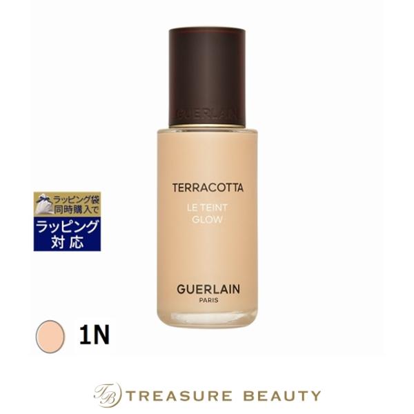 ◇ブランド：ゲラン GUERLAIN ◇商品名：テラコッタ フルイド グロウ Terracotta Le Teint Glow Foundation◇規格：1N / 35ml ()◇カテゴリ：リキッドファンデ ファンデーション リキッド==...