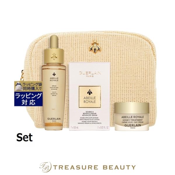 ◇ブランド：ゲラン GUERLAIN ◇商品名：アベイユ ロイヤル 25 アクセス オイル セット Abeille Royale 25 Access Oil Set◇規格：Set ()◇カテゴリ：スキンケアコフレ お試しセット トライアルセ...