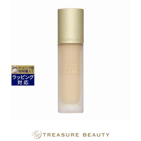 ◇ブランド：ゲラン GUERLAIN ◇商品名：パリュール ゴールド スキン フルイド マット Parure Gold Skin Matte Foundation No-Transfer High Perfection 24H Care &...