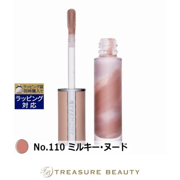 ◇ブランド：ジバンシイ GIVENCHY ◇商品名：ローズ パーフェクト リキッド Rose Perfecto Liquid Balm Beautifying Lip Balm◇規格：No.110 ミルキー・ヌード / 6ml ()◇カテゴ...