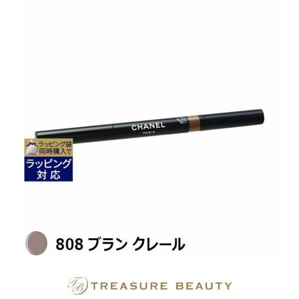 ◇ブランド：シャネル CHANEL ◇商品名：スティロ スルスィル ウォータープルーフ Stylo Sourcils Waterproof Defining Longwear Eyebrow Pencil◇規格：808 ブラン クレール /...
