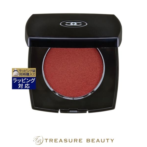 ◇ブランド：シャネル CHANEL ◇商品名：ジュ コントゥラスト アンタンス Joues Contraste Intense Cream-To-Powder Blush◇規格：#グルナ プロフォン / 8g/0.28oz. ()◇カテゴリ...