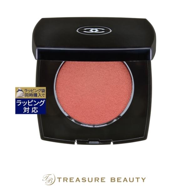 ◇ブランド：シャネル CHANEL ◇商品名：ジュ コントゥラスト アンタンス Joues Contraste Intense Cream-To-Powder Blush◇規格：#ローズ アルダン / 8g/0.28oz. ()◇カテゴリ：...