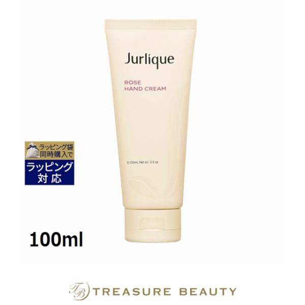 ◇ブランド：ジュリーク Jurlique ◇商品名：ローズ ハンドクリームN ROSE HAND CREAM◇規格：100ml ()◇カテゴリ：ハンドクリーム ハンドケア ハンドバーム ハンドトリートメント==商品特性==◇ボディケアのお悩...