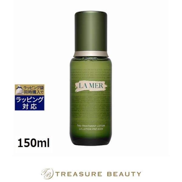 ◇ブランド：ドゥ ラ メール DE LA MER ラメール◇商品名：ザ・トリートメント ローション The Treatment Lotion◇規格：150ml ()◇カテゴリ：化粧水 ローション トナー ==商品特性==◇スキンケアのお悩み...