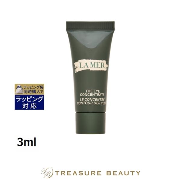 ◇ブランド：ドゥ ラ メール DE LA MER ラメール◇商品名：ザ・アイコンセントレート The Eye Concentrate◇規格：ミニサイズ / 3ml ()◇カテゴリ：アイケア 目元クリーム 目元美容液 目元クリーム アイエッセ...