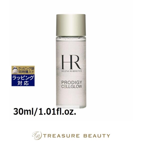 ◇ブランド：ヘレナルビンスタイン HELENA RUBINSTEIN HR◇商品名：プロディジー CELグロウ デューイ エッセンス ローション(リニューアル) Prodigy Cellglow Essence◇規格：ミニサイズ / 30m...