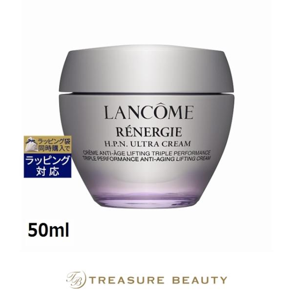 ◇ブランド：ランコム LANCOME ◇商品名：レネルジー HPN クリーム Renergie H.P.N. 300-Peptide Cream◇規格：【海外流通パッケージ】 / 50ml ()◇カテゴリ：ナイトクリーム 保湿クリーム フェ...