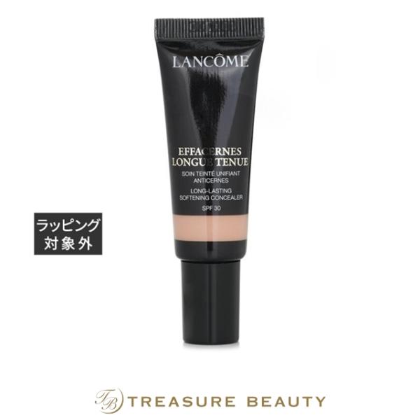 ◇ブランド：ランコム LANCOME ◇商品名：エファセラン ロングラスティング ソフトニング コンシーラー SPF30 Effacernes Long Lasting Softening Concealer SPF30◇規格：02 ベージ...