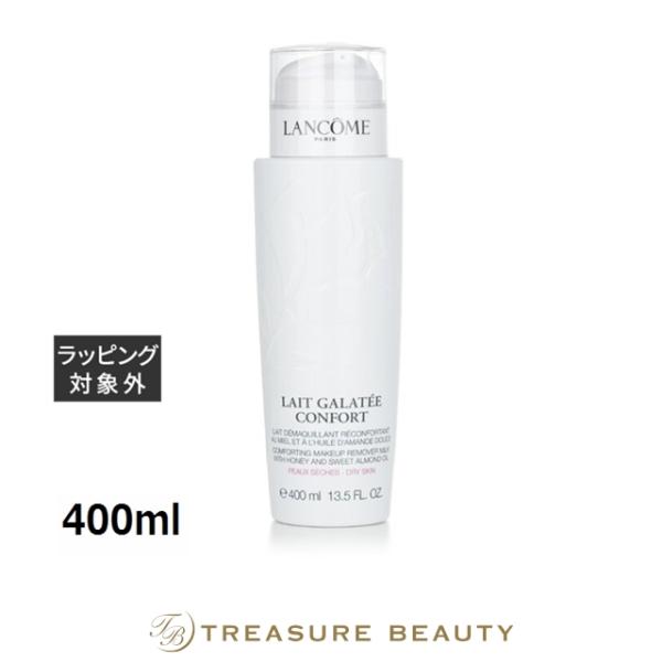 ◇ブランド：ランコム LANCOME ◇商品名：ガラテ コンフォート Confort Galatee (Dry Skin)◇規格：400ml ()◇カテゴリ：ミルククレンジング クレンジングミルク メイク落とし==商品特性==◇スキンケアの...