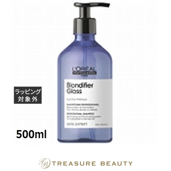 ◇ブランド：ロレアル L'OREAL ◇商品名：セリエ ブロンディファイアー シャンプー Blondifier Shampoo◇規格：500ml ()◇カテゴリ：シャンプー ==商品特性==◇ヘアケアのお悩み：カラーリングケア◇髪質タイプ：...