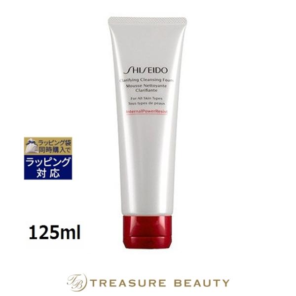 ◇ブランド：資生堂 SHISEIDO ◇商品名：クラリファイングクレンジングフォーム Clarifying Cleansing Foam (For All Skin Types)◇規格：125ml ()◇カテゴリ：洗顔フォーム 洗顔料 フェ...