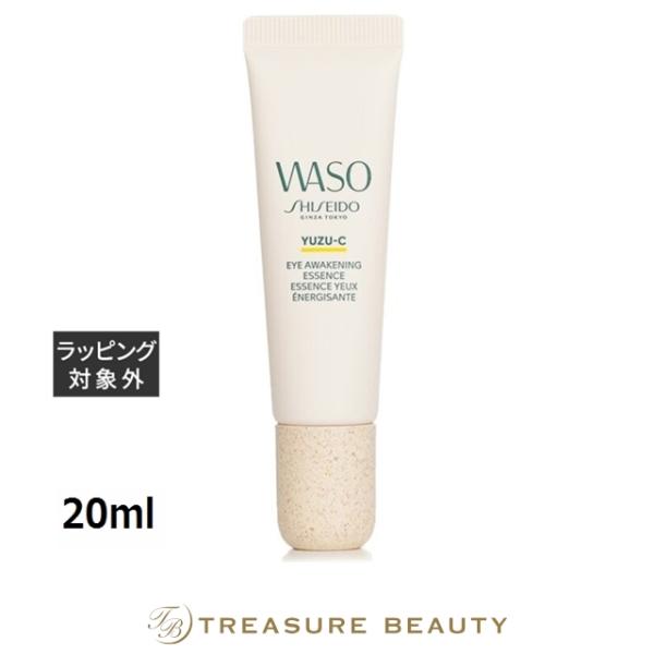 ◇ブランド：資生堂 SHISEIDO ◇商品名：WASO ユズ C アイ アウェイキング エッセンス Waso Yuzu-C Eye Awakening Essence ◇規格：20ml ()◇カテゴリ：アイケア 目元クリーム 目元美容液 ...