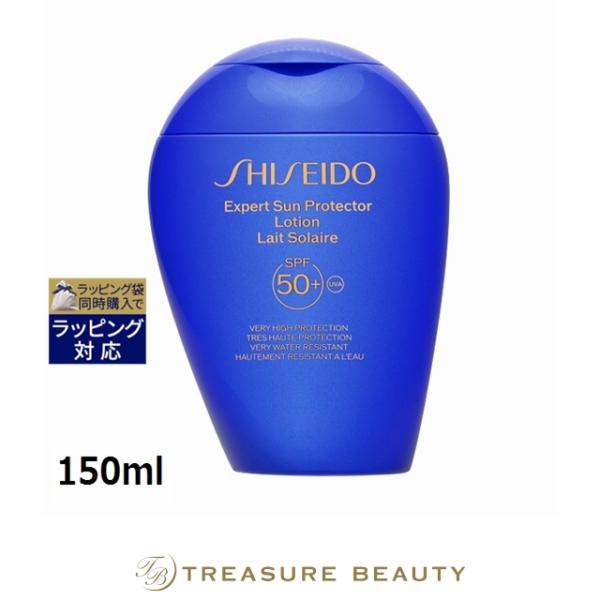 ◇ブランド：資生堂 SHISEIDO ◇商品名：エクスパート サン プロテクター  SPF50  Expert Sun Protector Face And Body Lotion SPF50+◇規格：150ml ()◇カテゴリ：日焼け止め...
