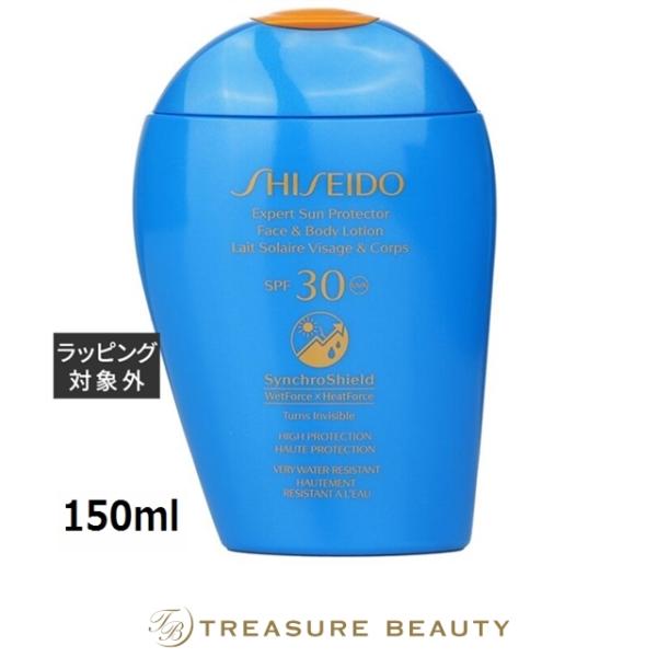 ◇ブランド：資生堂 SHISEIDO ◇商品名：パーフェクト サン プロテクター SPF 30 UVA フェイス &amp; ボディ ローション (ターンズ インビジブル， ハイ プロテクション &amp; ベリー ウォーター レジスタント...