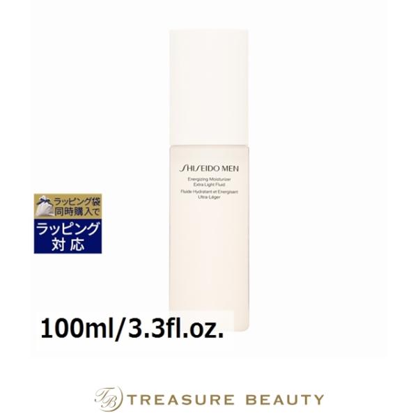 ◇ブランド：資生堂 SHISEIDO ◇商品名：モイスチャライザー ＥＧ Shiseido Men Energizing Moisturizer Extra Light Fluid◇規格：100ml/3.3fl.oz. ()◇カテゴリ：乳液...