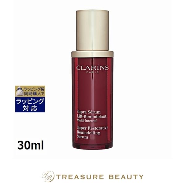◇ブランド：クラランス CLARINS ◇商品名：スープラ セラム SP Super Restorative Remodelling Serum◇規格：30ml ()◇カテゴリ：美容液 エッセンス ジェル ゲル セラム==商品特性==◇肌質...