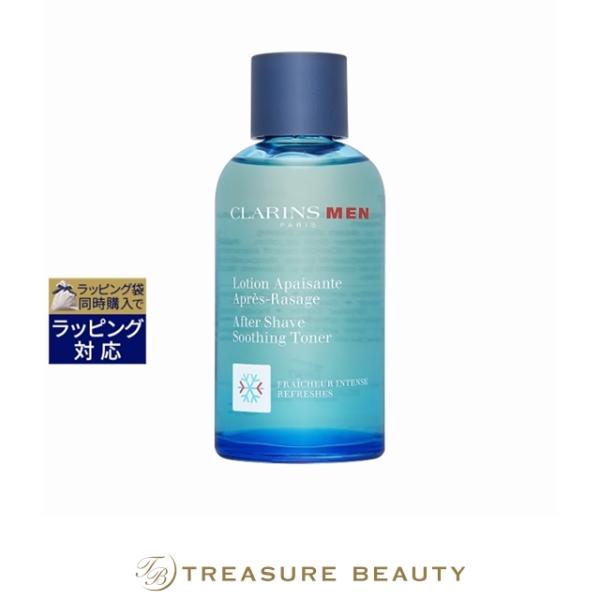 ◇ブランド：クラランス CLARINS ◇商品名：アフター シェイヴ S トナー  ClarinsMen After Shave Soothing Toner◇規格：100ml ()◇カテゴリ：アフターシェーブ 髭剃 ヒゲそり ケア 父の日...