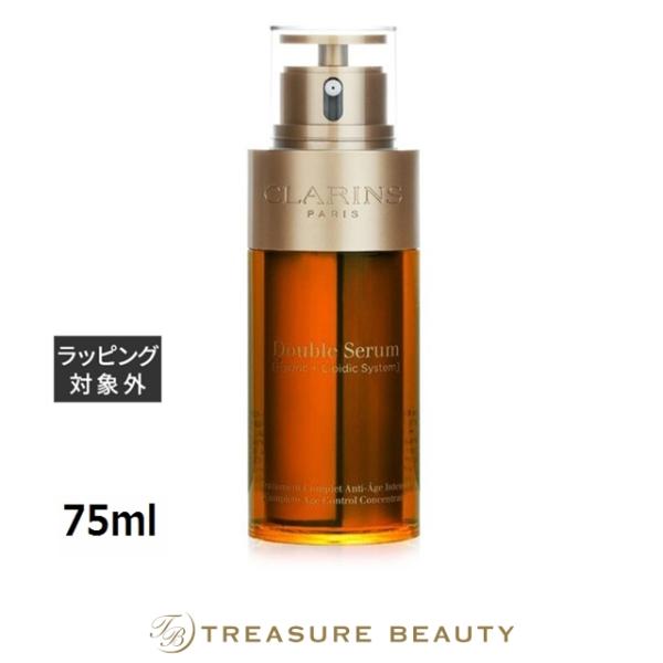 ◇ブランド：クラランス CLARINS ◇商品名：ダブル セーラム ADC Double Serum (Hydric + Lipidic System) Complete Age Control Concentrate (Deluxe Ed...