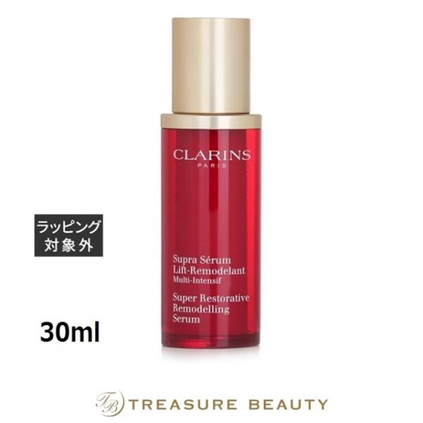◇ブランド：クラランス CLARINS ◇商品名：スープラ セラム SP Super Restorative Remodelling Serum◇規格：30ml ()◇カテゴリ：美容液 エッセンス ジェル ゲル セラム==商品特性==◇スキ...