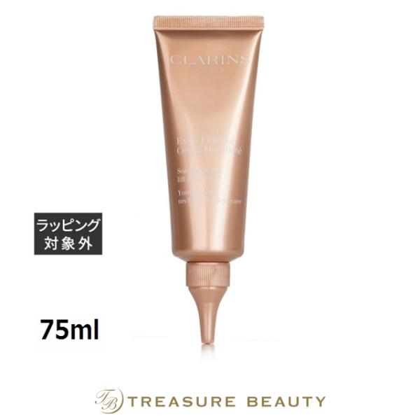 ◇ブランド：クラランス CLARINS ◇商品名：ファーミング EX ネック＆デコルテ SP Extra-Firming Neck &amp; Decollete Care◇規格：75ml ()◇カテゴリ：ネックケア 首用==商品特性==◇...