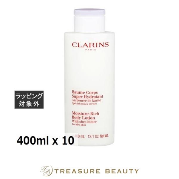 ◇ブランド：クラランス CLARINS ◇商品名：ボーム コール シュペール イドラタン Moisture-Rich Body Lotion with Shea Butter for Dry Skin◇規格：お得な10個セット / 400m...